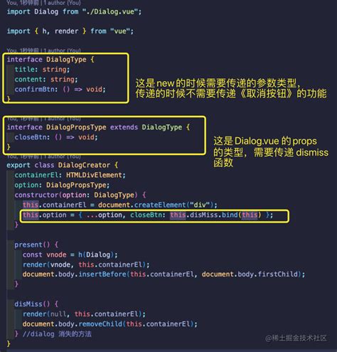 vue3 如何实现一个带遮罩的 dialog 对话框 vue自定义弹窗带有遮罩层 csdn博客