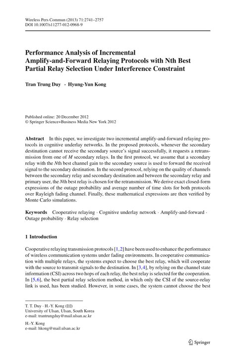 pdf performance analysis of two way hybrid decode and amplify relaying scheme with relay