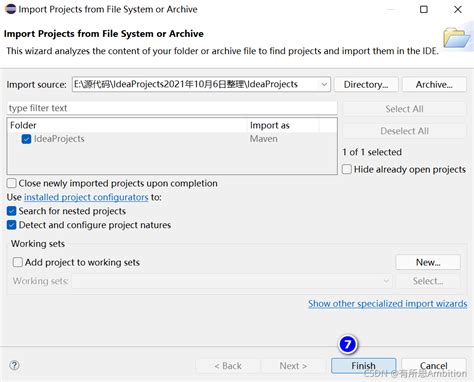 eclipse直接打开 导入idea项目 idea直接打开eclipse项目 eclipse打开idea项目 csdn博客