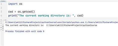 Python OS Module TutorialBrain