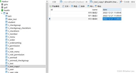 导入多个sheet页到多张表 2023 4 7 修订版 java导入excel多sheet csdn博客