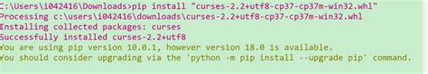 windows下使用python库 curses遇到错误消息的解决方案 云社区 华为云