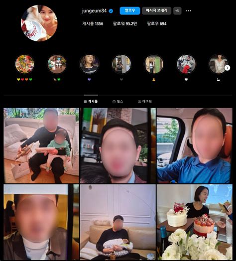 황정음 남편 이영돈 결혼 8년만 파경 인스타 폭로글 사진 바람 불륜