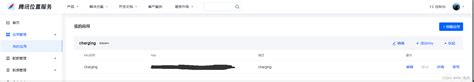 java编程根据经纬度获取详细位置信息 java通过经纬度查询位置 csdn博客