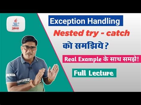 Nested Try Catch Block In Java What Is Use Of Nested Try Catch In