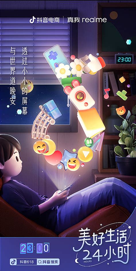 花瓣网 陪你做生活的设计师创意灵感天堂搜索发现设计灵感设计素材