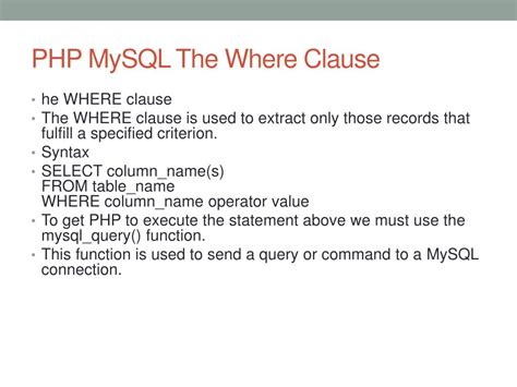 ppt php mysql introduction powerpoint presentation free download id 1906233