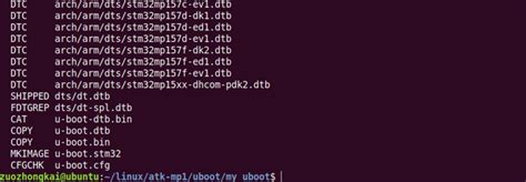 《stm32mp157嵌入式linux驱动开发指南》第十三章 u boot移植 知乎