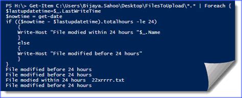 how to get last modified file in directory using powe