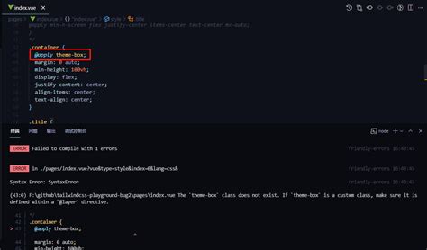 Not Support Jit Mode In Template Recursive Apply Issue 360 Nuxt