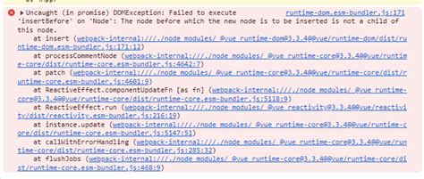 javascript vue自定义弹窗，使用ant design vue图片预览功能后，关闭弹窗时为什么会报错 segmentfault 思否