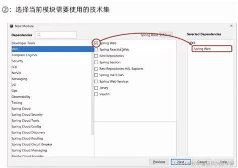 springboot核心原理与实践 csdn博客