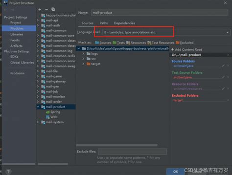 Java Idea Compilation Failed Internal Java Compiler Error ProgrammerAH