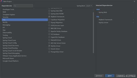 springboot mybatis架构之mybatis generator使用 mybatis generator 读取springboot配置变量 csdn博客