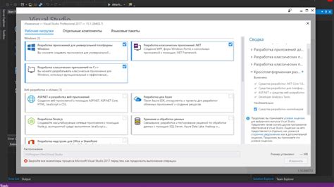 How To Change Default Language In Visual Studio 2017 YouTube