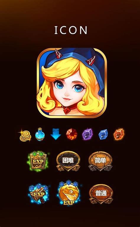 乐动体育app全站下载 官方 APP下载IOS Android通用版 手机app