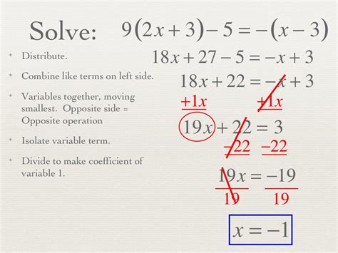 variable on both sides equations worksheet