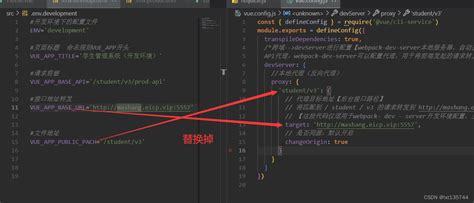 vue2 env development和 env production不会配置？这篇就够啦！ vue2获取env的配置 csdn博客