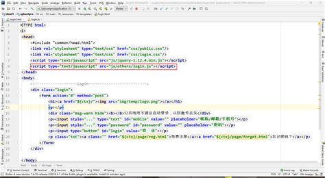 springboot商场项目一前后端界面搭建 springboot前端页面放哪 白未的博客 csdn博客