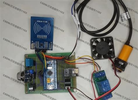 【硬件设计】stm32实验室系统 csdn博客