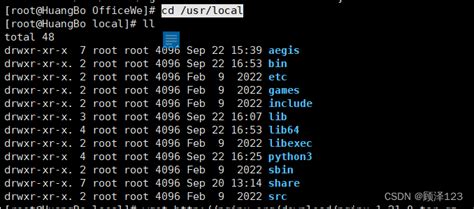 xshell（linux）下nginx配置静态html（安装nginx） linux配置html地址 csdn博客