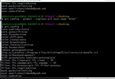 git config csdn hot sex picture