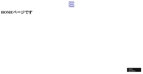 react router codesandbox