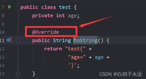spring常用注解的详细介绍（包你学明白） spring注解详细概述 csdn博客