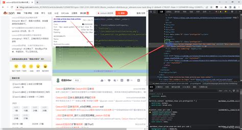 免关注阅读csdn博客和复制代码（2022 9 1） csdn写文章不设置关注 csdn博客
