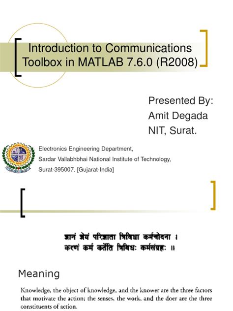 introduction to communications toolbox in matlab 7 pdf modulation telecommunications