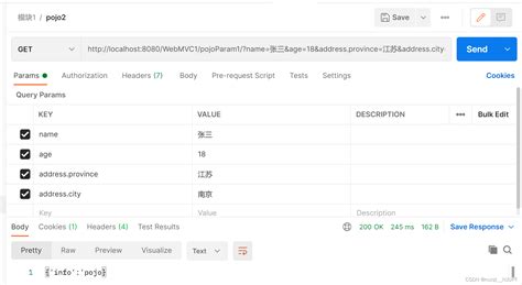 javaee开发之springmvc框架整合1 javase整合springmvc csdn博客