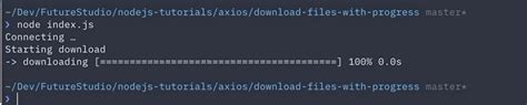axios — download progress in node js