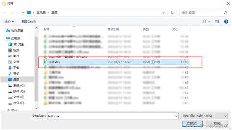 python办公自动化之postgresql篇2——利用python连接postgresql并读取一张表 python postgresql csdn博客