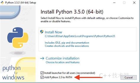windows下python 3 x图形图像处理库pil的安装 程序员大本营