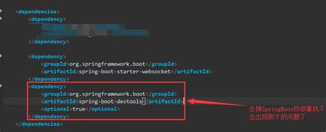 springboot项目出现java lang classcastexception的java类型转换异常解决方案 springboot泛型 类无法转为 class csdn博客