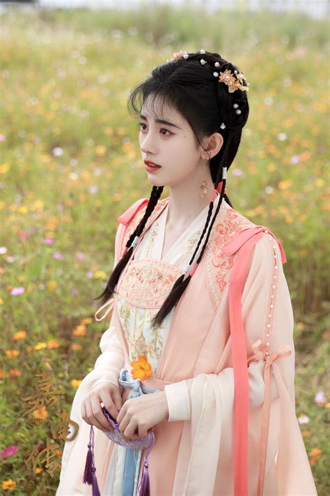 Hình ảnh Cúc Tịnh Y đẹp dễ thương