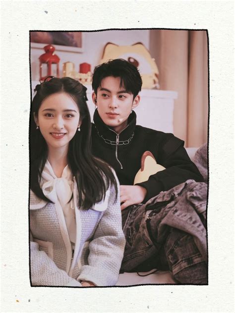 Diyue Dyshen Meteor Garden Dylan Meteor Garden 2018