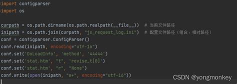 python对配置文件ini操作：configparser模块 pyhon ini文件编码 csdn博客