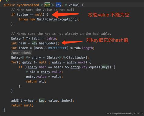 java基础面试题 十六 航行学园
