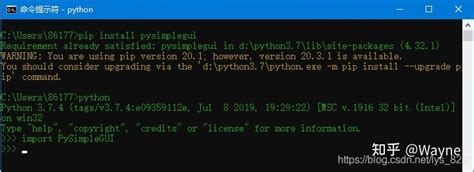 python 自动化库介绍 pysimplegui 知乎