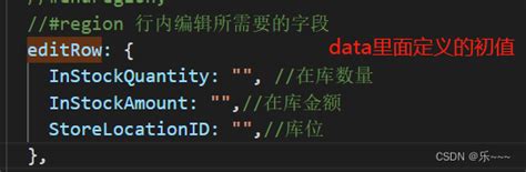 vue3 和vue2 的插槽写法区别 vue2 和vue3 render 默认插槽的区别 csdn博客