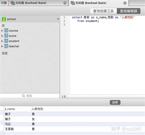 sql 查询重复数据大于2条以上的 sql的简单查询 csdn博客