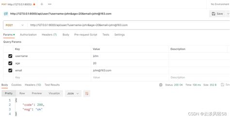 django restful framework序列化与反序列化 csdn博客