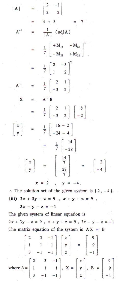 exercise 1 3 matrices linear equations by matrix inversion method problem questions with