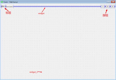 pyqt5 自定义标题栏，实现无边框，最小化最大化关闭事件，窗口拖动移动，窗口改变大小，仿百度网盘色调美化 易微帮