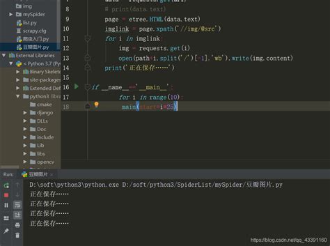 python requests lxml xpath 爬取豆瓣top250电影图片 requests获取电影图片 csdn博客