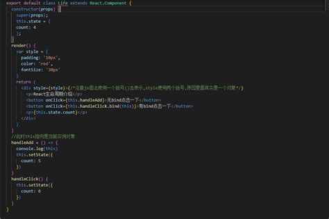 如何在react中使用bind方法？ allenpanni 博客园