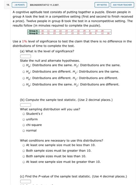 Test Vs Exam Meanings Difference Examples Usage Worksheets Library