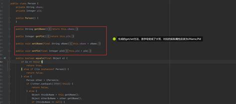 【springboot新手篇】springboot集成lombok csdn博客