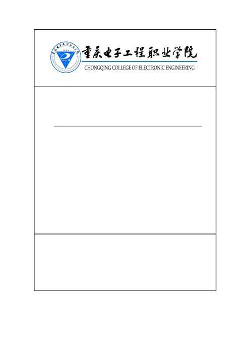 基于javaweb实训项目在线书城系统源码 数据库 报告ppt等 zip javaweb实训项目代码资源 csdn文库